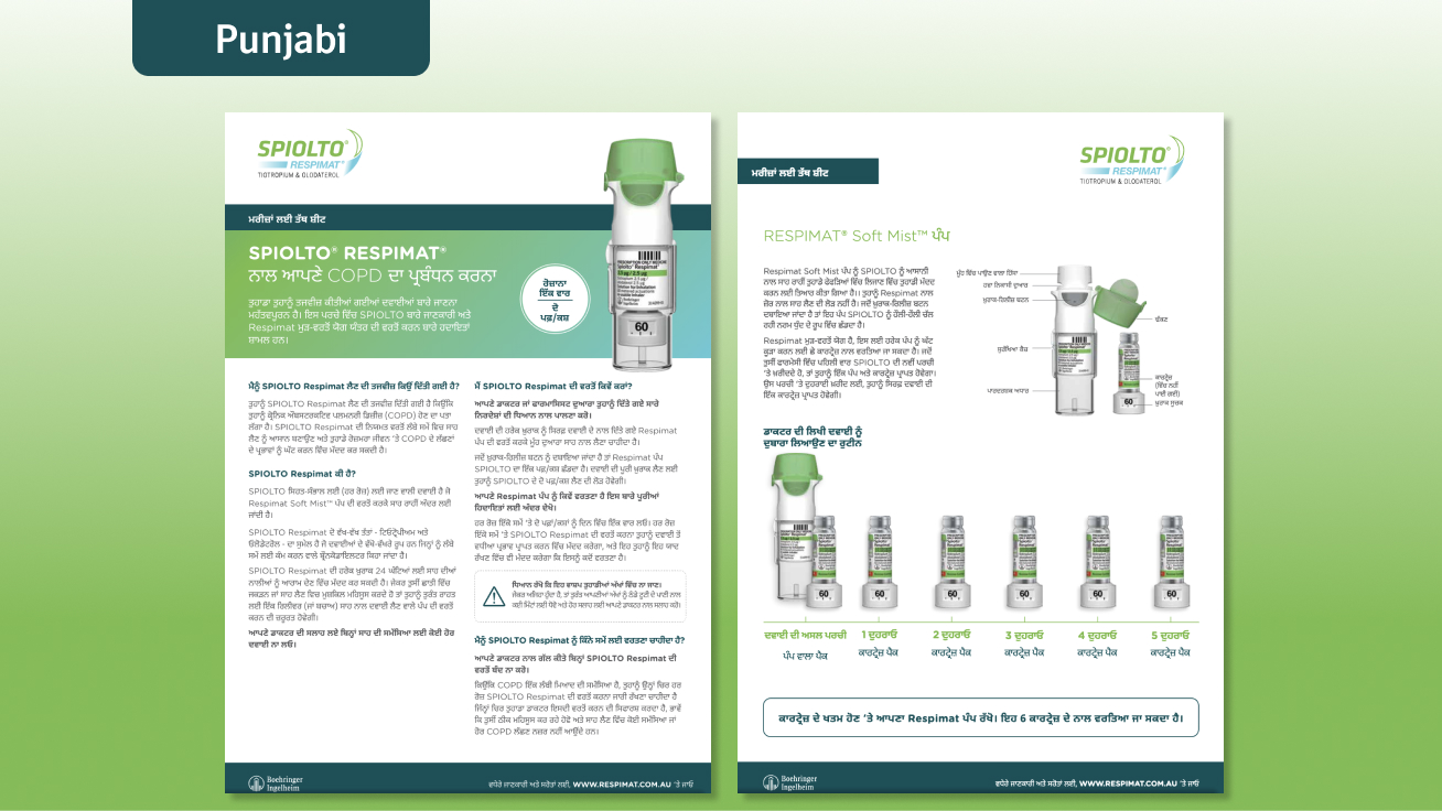 Respimat Reusable Inhaler Tools & Resources | Respimat