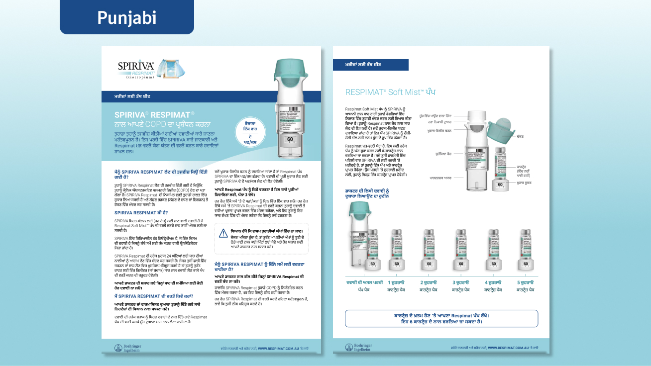 Respimat Reusable Inhaler Tools & Resources | Respimat